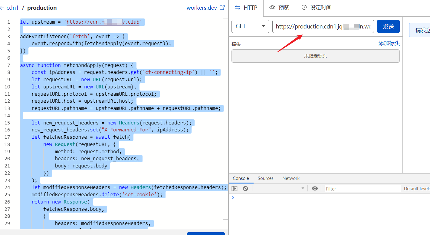 APT级CS隐藏教程：使用反向代理、C2-Profile和CDN拉满溯源难度 - M0cK1nG-b1Rd's site